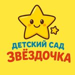 Звёздочка (Vaganovykh Street No:3), anaokulları  Perm'den