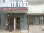 Almaty food (Qabanbaı Batyr dańǵyly No:40), kafe  Astana'dan