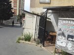 Playstation (Samir Ceferov Street No:414A), bilgisayar kulübü  Bakü'den