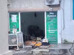 Kend mehsullari (Lələtəpə küçəsi No:62A, Biləcəri qəsəbəsi), manavlar  Azerbaycan'dan