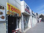 Tendir (Еhеd Yaqubov Street No:46F), fast food  Bakü'den