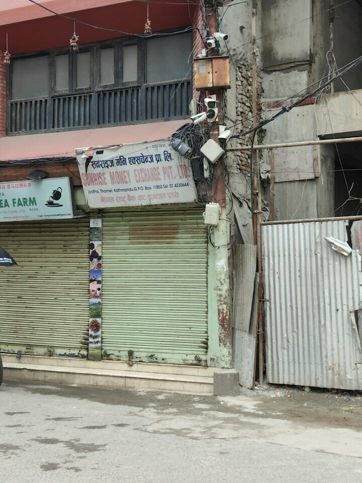 Para transferleri Sunrise Money Exchange, Katmandu, foto