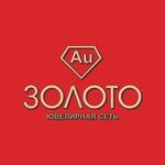 Золото (Ivana Yakovleva Avenue No:4Б), kuyumcular  Cheboksary'den