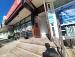 Рыбная лавка (Kommunisticheskaya Street No:43А), balık ve deniz ürünleri  Sterlitamak'tan
