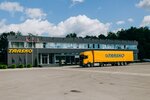 Траско (No:30с1, posyolok Vlasyevo), otomobil servisi  Tver'den