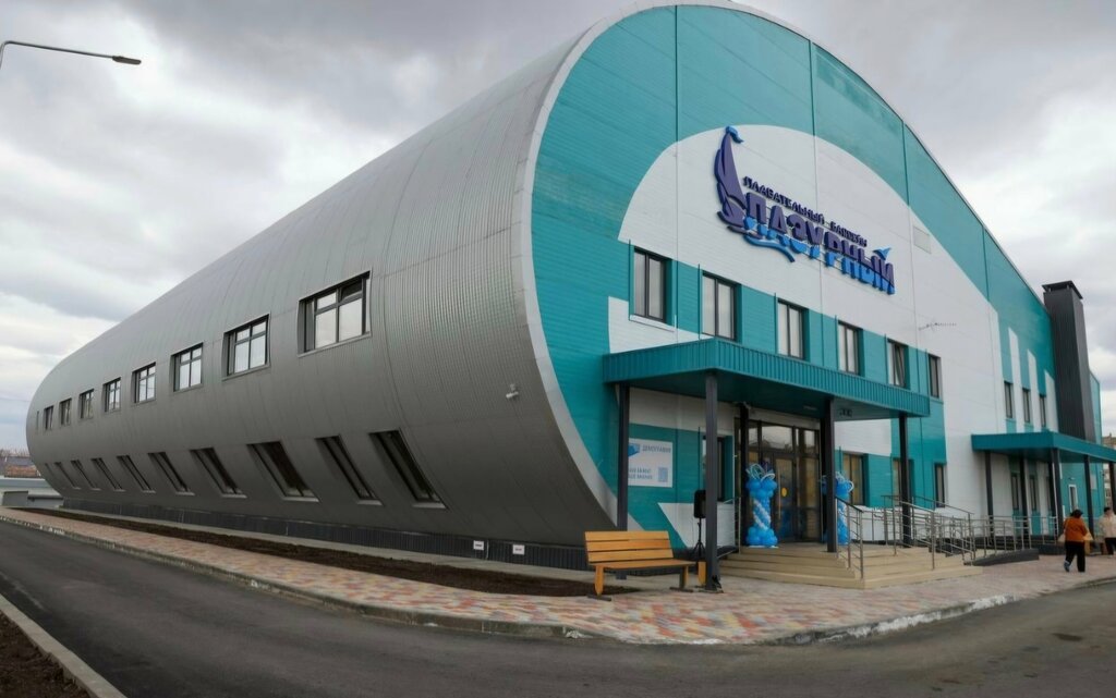 Yüzme havuzları Лазурный, Sharypovo, foto