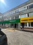 Noira (Semyonovskaya Square No:7к17А), güzellik salonu  Moskova'dan