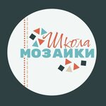 Школа мозаики Ярославль (Pochtovaya Street No:10), meslek kursları  Yaroslavl'dan