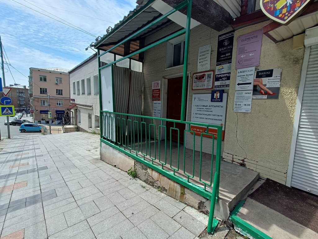 i̇ş merkezi Офис-центр, Vladivostok, foto