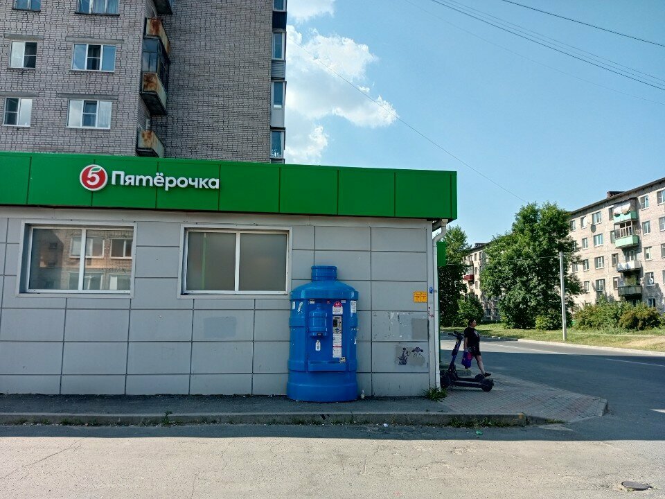 Su satışı Чистая вода, Cherepovets, foto