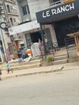 MC Quincaillerie (Abidjan, La commune Yopougon, Quartier de la Gesco Manutention), yapı mağazası  Abican'dan