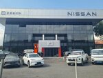 Renault Nissan (Komitas Avenue No:47), otomobil satış galerileri  Erivan'dan