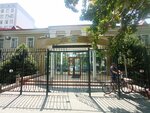 Anti-Drug Trafficking Service (Toktogul Street No:80), devlet kurumları ve bakanlıklar  Bişkek'ten