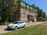 Wildberries (Musina Street No:61Г), teslimat noktası  Kazan'dan