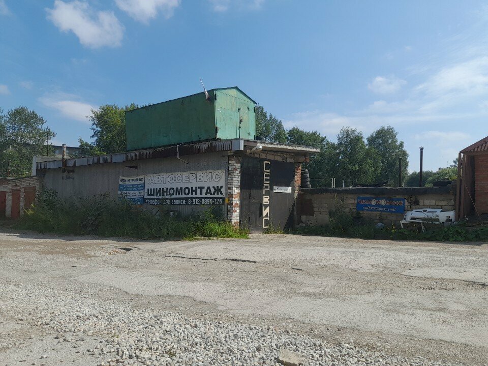 Oto lastik tamiri Шиномонтаж, Perm, foto