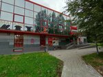 Аквилла (Kirovgradskaya Street No:32), emlak ofisi  Yekaterinburg'dan