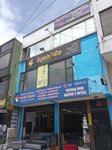 Imperio Latino (Bogotá, Calle 72 Avenue, 77A-31), dans okulları