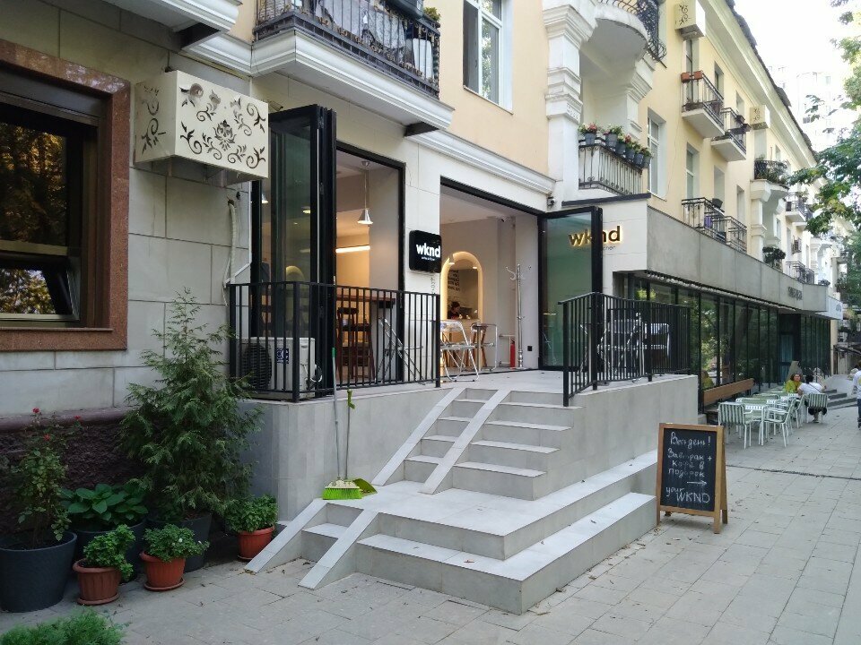 Kahve dükkanları Wknd coffee and kitchen, Almatı, foto