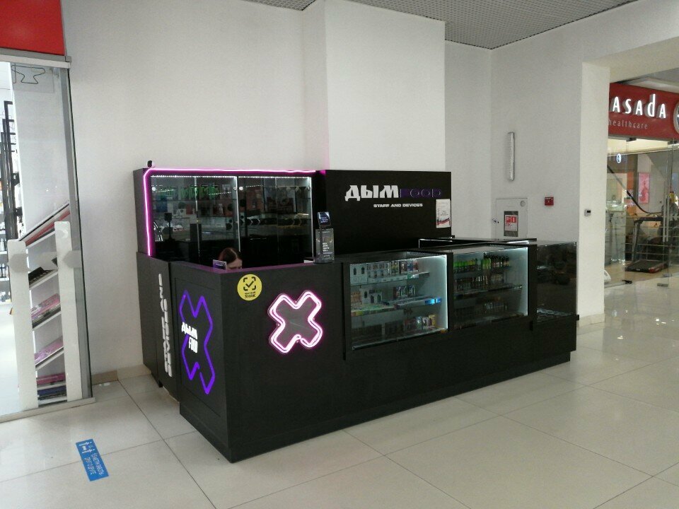 Tütün, sigara mağazaları Дым Food, Ufa, foto