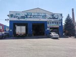 Moldcars Srl (Chisinau, sectorul Botanica), oto yıkama  Kişinev'den