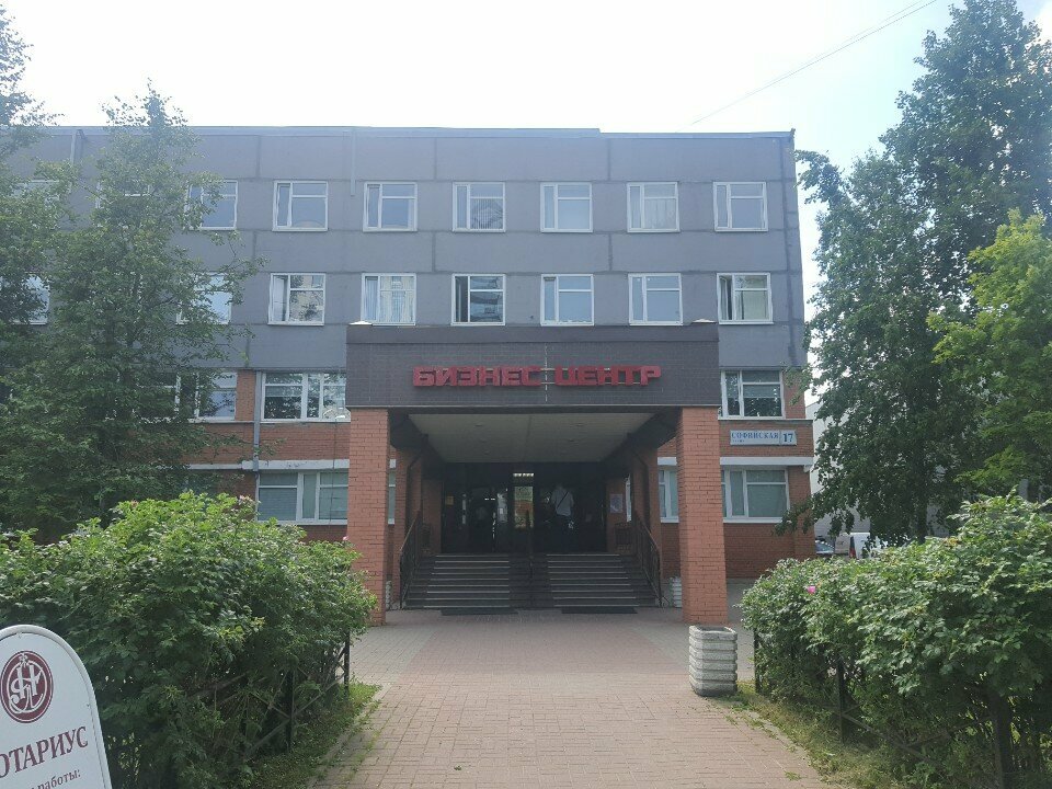 Elektronik ofis ekipmanları tamiri Logika Office, Saint‑Petersburg, foto