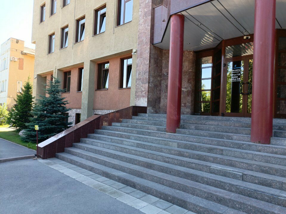 ATM'ler Sberbank, Kemerovo, foto