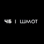 4bshmot (Bolshoy Kozikhinsky Lane No:22с2), giyim mağazası  Moskova'dan