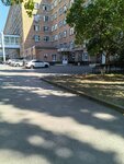 Gorodskoy detsky travmpunkt (Kommunisticheskiy Avenue No:39, Zapadniy Microdistrict), travmatoloji  Rostov‑na‑Donu'dan