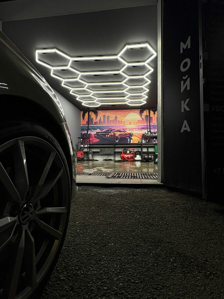 Oto yıkama Детейлинг Мойка, Vladikavkaz, foto