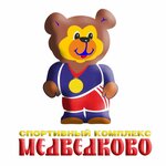 Swimming pool Medvedkovo (Zapovednaya Street No:1, Moscow), yüzme havuzları  Moskova'dan