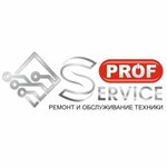 Prof Service (No:6/3, Sergeli District, Kuylyuk Residential Area, 6-mavze), bilgisayar teknik servisleri  Taşkent'ten