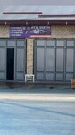 Car service (Firdavsiy koʻchasi No:27, Panjob mahalla fuqarolar yigʻini), otomobil servisi  Semerkant'tan