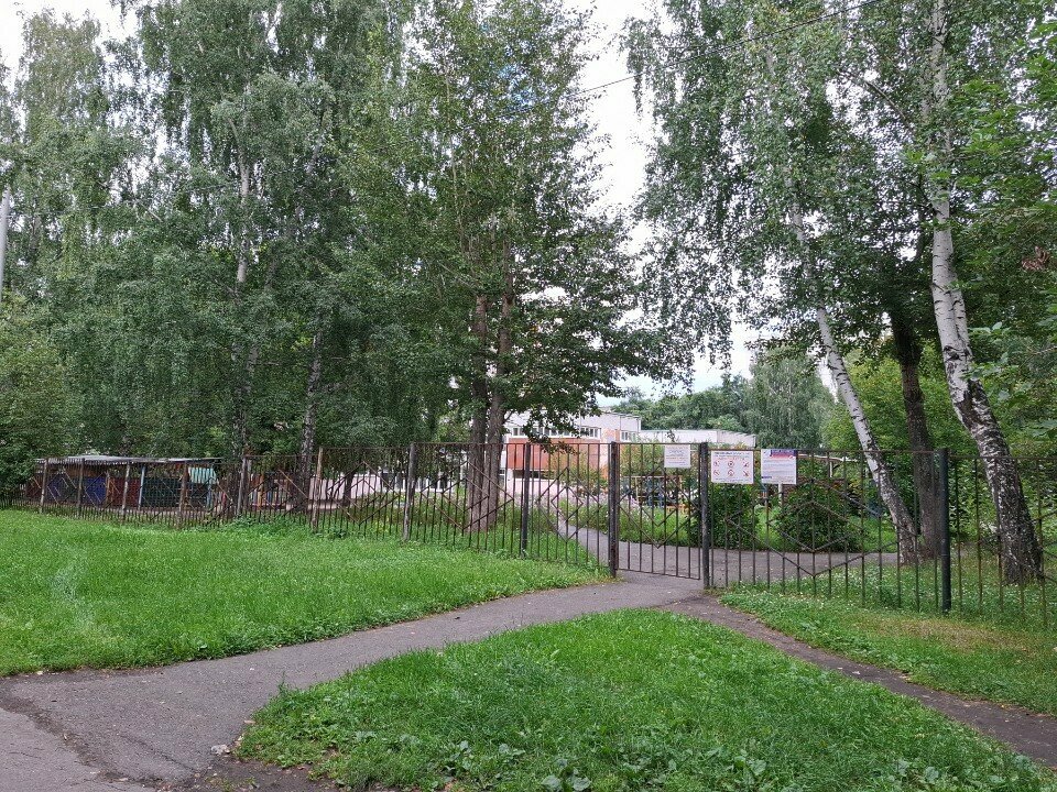 Anaokulları Detsky sad Solnyshko, Yekaterinburg, foto