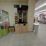 Кофейный день (ulitsa Kosygina No:69Б), kahve otomatı  Novokuznetsk'ten