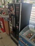 Saeco (municipiul Chișinău, şoseaua Balcani, 20/A), kahve otomatı  Kişinev'den