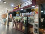 SFCexpress (ulitsa Lenina No:100), fast food  Almetyevsk'ten (Elmet'ten)