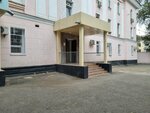 Front D. Vision (Jeltoqsan Street No:87, Almaty), bilişim firmaları  Almatı'dan