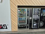 Снеки (bulvar Arkhitektorov No:35), vendomat  Omsk'tan
