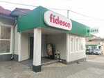 Fidesco (strada Putnei No:28), süpermarket  Kişinev'den