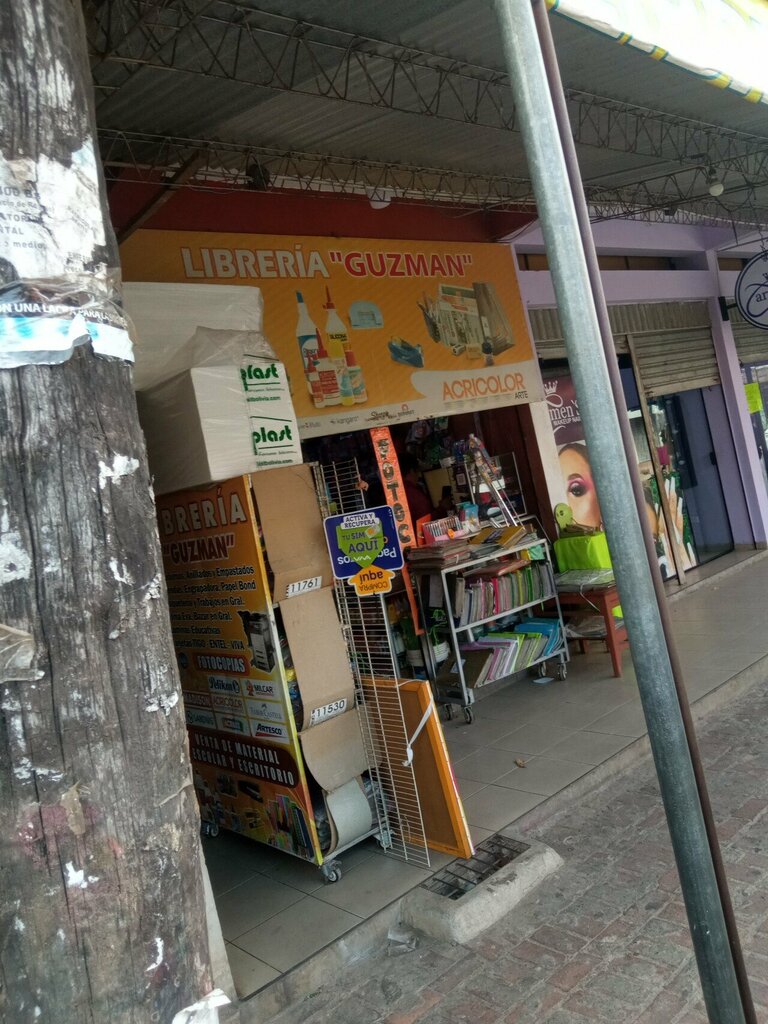 Kitap mağazaları Libreria Guzmán, Santa‑Krus, foto