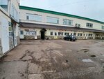 Ишимбайский завод кормов (ulitsa 7 Noyabrya No:2Ас1), petshop  Sterlitamak'tan