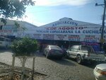 Mercado Copacabana La Cuchilla (Santa Cruz de la Sierra, Distrito Municipal 10, Avenida Moscú, 4550), pazarlar ve çarşılar  Santa‑Krus'tan