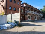 Север Транс Строй (Sovetskiy prospekt No:12А), nakliye firmaları  Vologda'dan