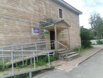 Система плюс (Maksima Gorkogo Street No:48), bina, site yönetimi  Tomsk'tan