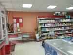 Удачный (Moscow Region, Klin Urban District, derevnya Birevo), market  Moskova ve Moskovskaya oblastından