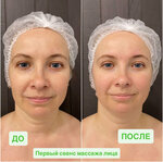 Natural Face (Naberezhnaya Street No:21к1), masaj salonları  Dolgoprudny'den