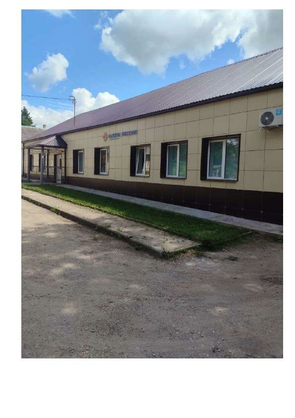 i̇ş ve işçi bulma kurumları Regional Employment Center for the Ostrovsky municipal district, Ostrov, foto