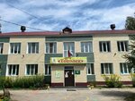 Detsky sad № 22 Topolyok (Karla Marksa Street No:29), anaokulları  Berdsk'ten