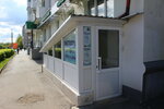 Polet (Kosmonavta A.G. Nikolaeva Street No:5), kırtasiyeler  Cheboksary'den