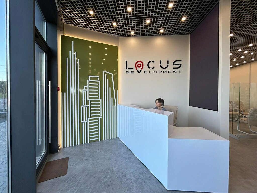 Emlak geliştirme Locus Development, Kırım Cumhuriyeti, foto